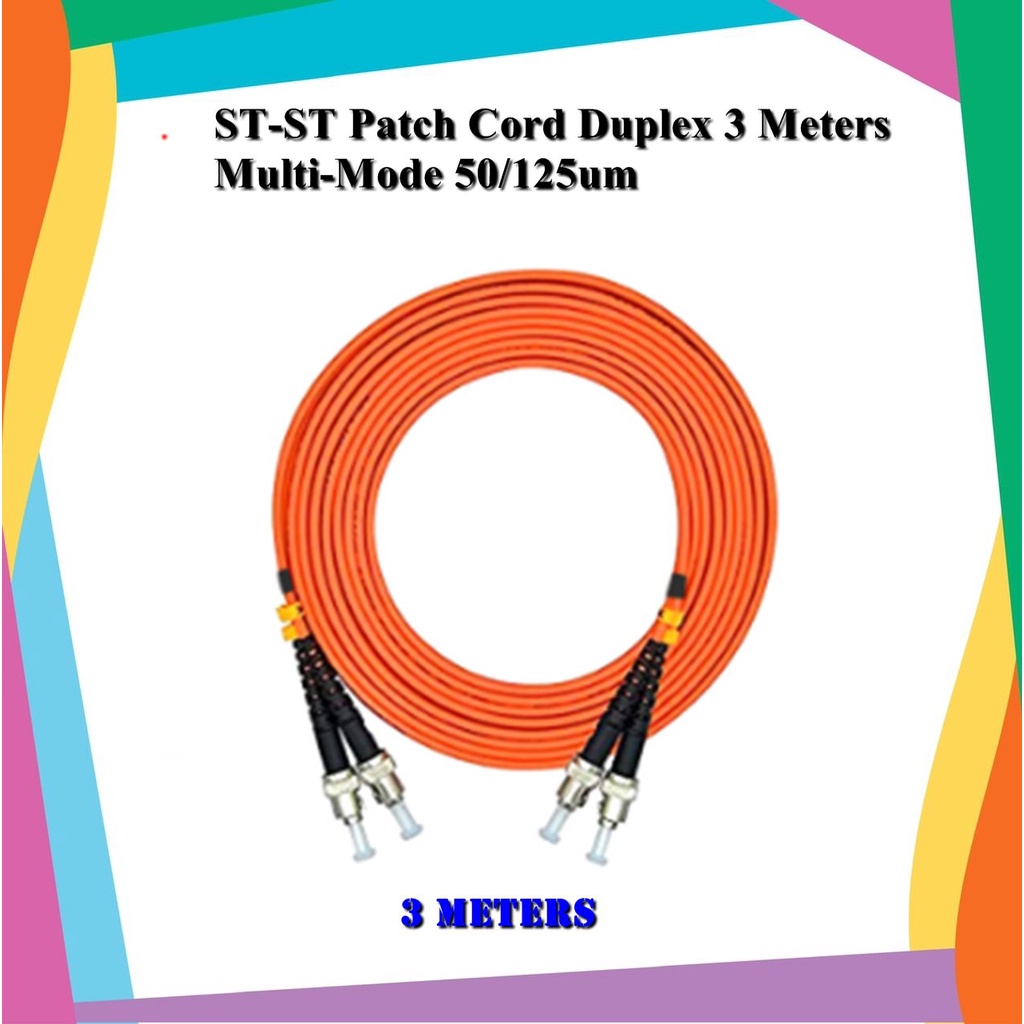 ST-ST Patch Cord Duplex 3 Meters Multi-Mode 50/125um | Shopee Thailand