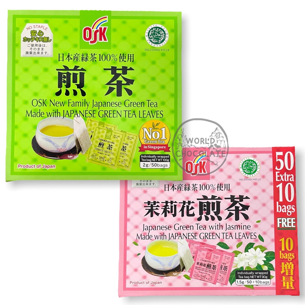 OSK japanese green tea ชาเขียวญี่ปุ่น100 กรัม | Shopee Thailand