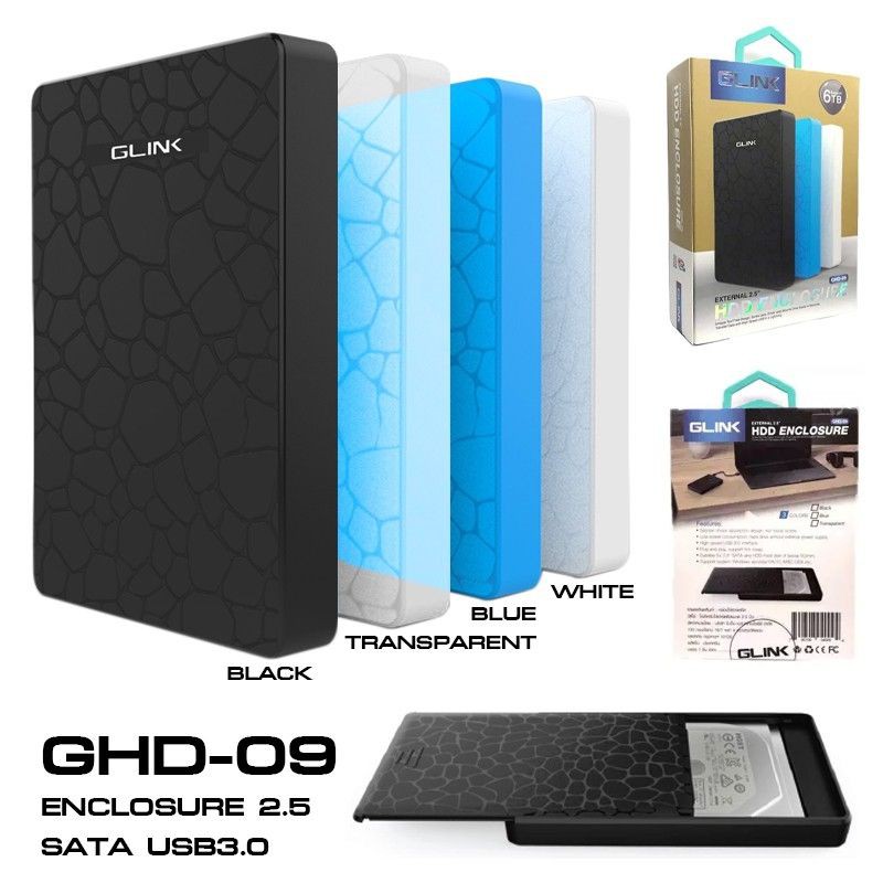 GLINK BOX HDD SATA 2.5” รุ่น GHD-09 USB 3.0 เป็นกล่องสำหรับใส่ Harddisk ...