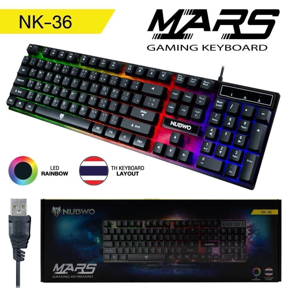 Nubwo NK-36 Gaming Keyboard (MARS) LED Rainbow Rubber Dome Switches 2.0 ...