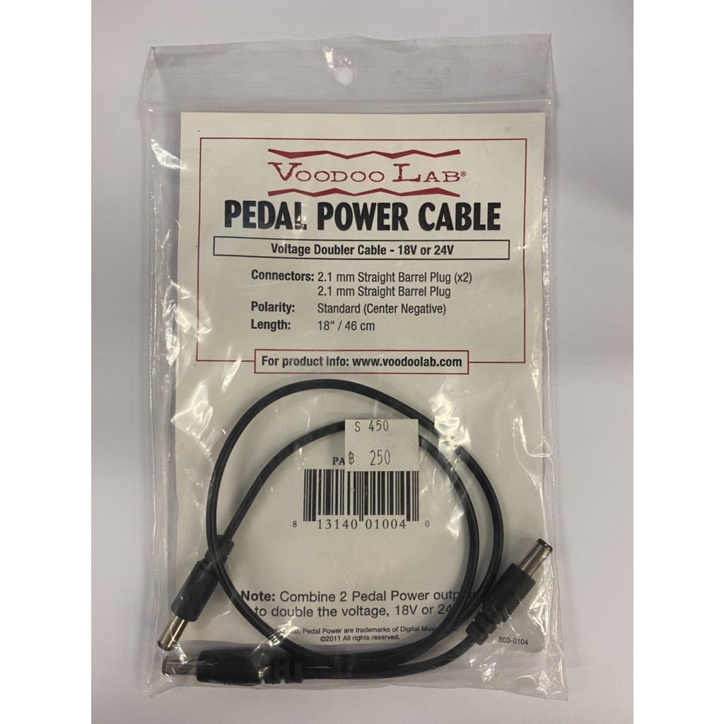 Voodoo Lab Voltage Doubler Cable PPY Center Negative 18V / 24V สายไฟ ...