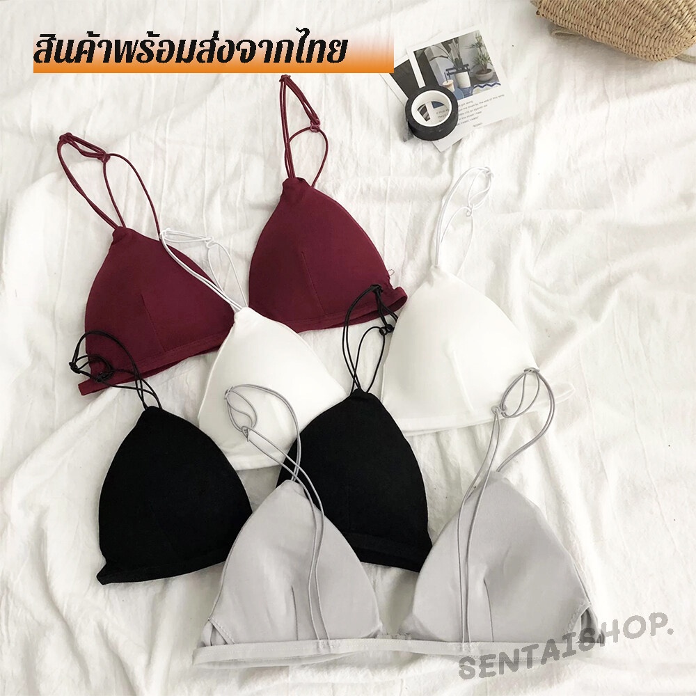 brabra_888 บราไร้โครง ชุดชั้นในห รุ่นB01 บราเซ็กซี่ สายเดี่ยว ทรงบิกินี ...