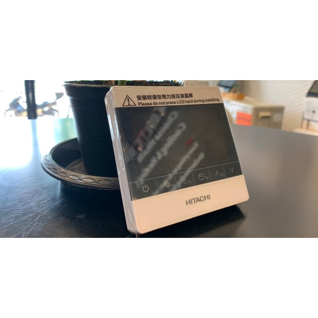 รีโมทไร้สาย แอร์ Hitachi Wire Remote controller Part: HCWA10NEGQ ...