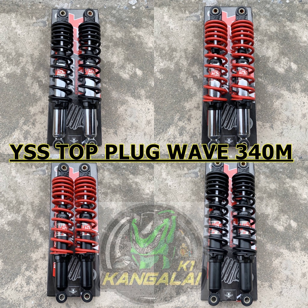 โช็คหลังYSS TOP PLUG WAVE ยาว340มิล เวฟ110i/125i/ดรีม | Shopee Thailand