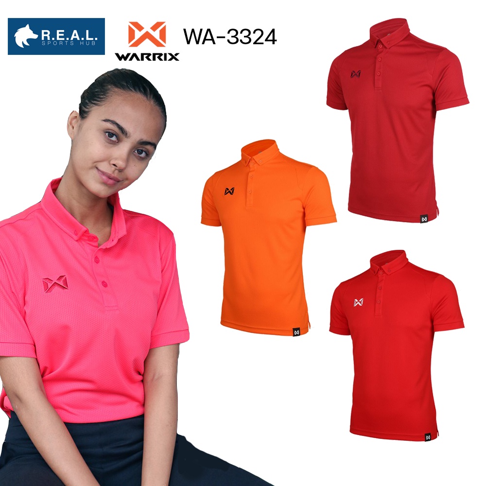 💸ลด65.-ใส่โค้ดTHIKWX1N💸เสื้อโปโล WARRIX วอริกซ์ รุ่น BubbleWA-3324 ของแท้ (สีแดง/ส้ม/ชมพู ...
