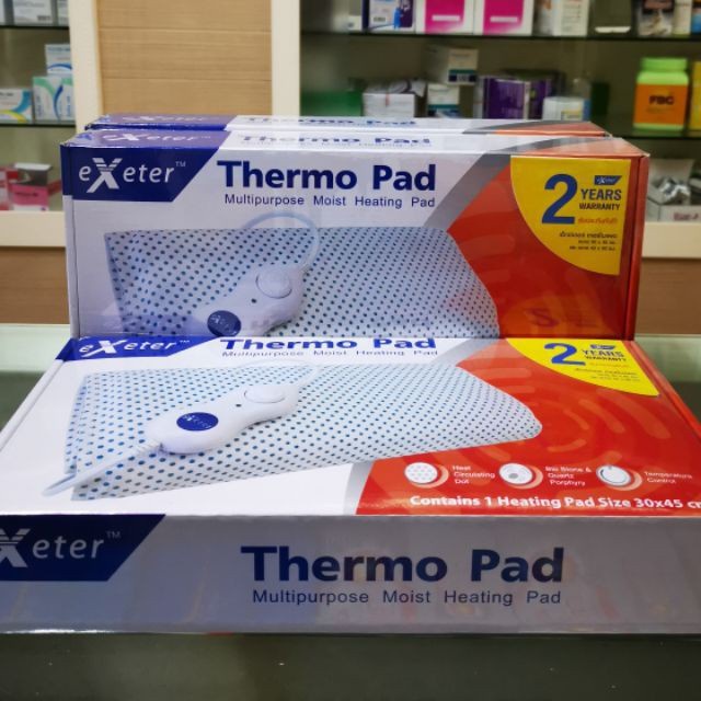 ถูกสุด พร้อมส่ง Exeter Thermo Pad แผ่นให้ความร้อนด้วยไฟฟ้า กระเป๋าน้ำ ...