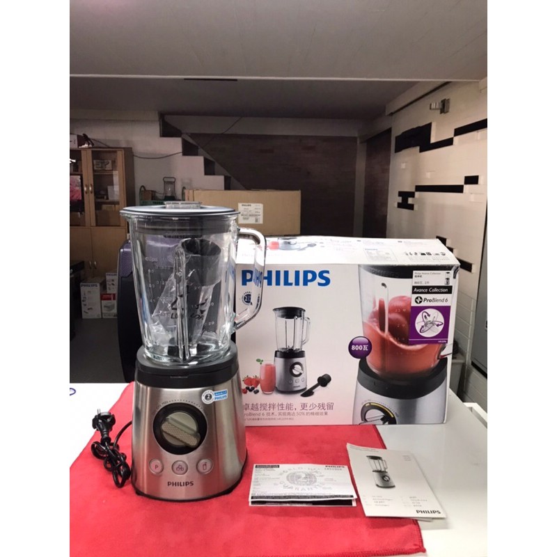 เครื่องปั่น HR2096/00 Philips (สินค้าใหม่ตัวโชว์หน้าร้าน ภาพจริงลงปก ...