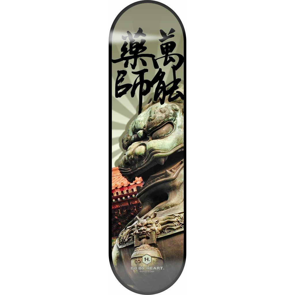 แผ่นสเก็ตบอร์ด DBH Do By Heart Limitless Skateboard Deck รับประกันของ ...