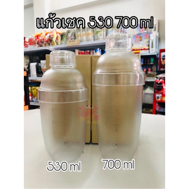 แก้วเชค เชคเกอร์ ชานม ค็อกเทล ขนาด 530 ml และ 750 ml สเกลใส | Shopee Thailand