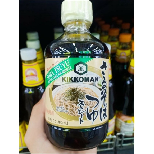 ซอสโซบะสึยุบะหมี่เย็น Soba Tsuyu ตราคิดโคแมน KIKKOMAN 300 ml | Shopee Thailand