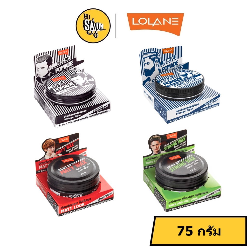 Lolane Pomade / Gel Gum Head up โลแลน โพรเมด / เฮด-อัพ เจลกัม 75g ...