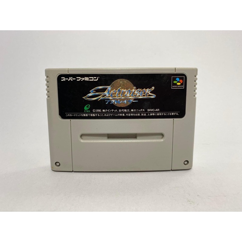 ตลับแท้ Super Famicom(japan) Actraiser | Shopee Thailand