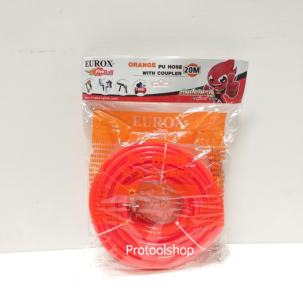 สายลม EUROX สายลมพร้อมใช้ สายลม PU พร้อม หัวคอปเปอร์ ยาว 10-20 เมตร | Shopee Thailand