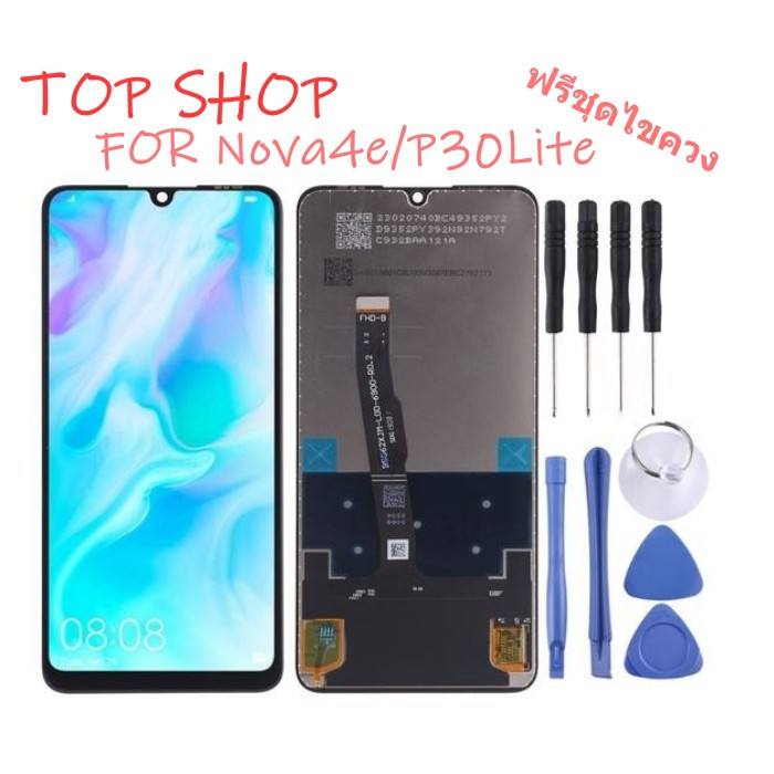 จอชุด Lcd Touch หน้าจอ ทัช For Huawei หัวเหว่ย Nova4e P30lite Mar Lx2