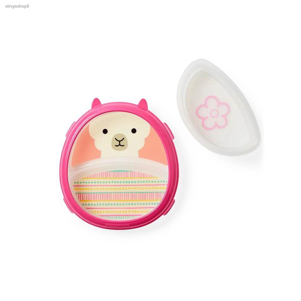 จัดส่งเฉพาะจุด จัดส่งในกรุงเทพฯ[ แจกคูปอง 10% ] Skip Hop Zoo Smart ...