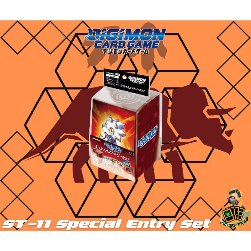 (DCG) Digimon Card Game ST-11 Special Entry Set | Shopee Thailand
