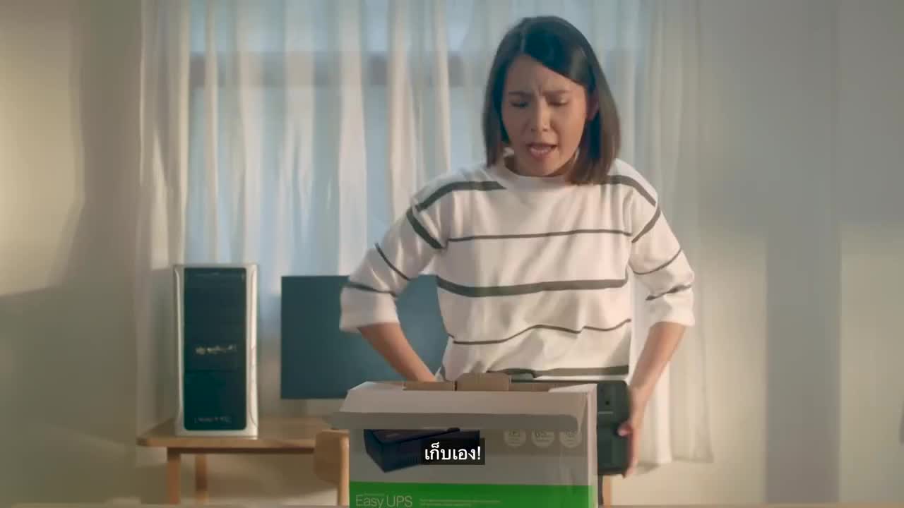 APC Back UPS BR500CI-AS (500VA/300Watt) ระบบ Line Interactive ป้องกัน ...