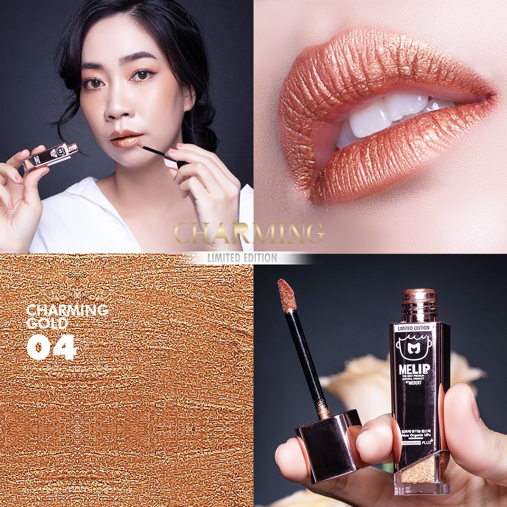 MELIPs (มีลิปส์) Charming Gold Metallic สี 04 GOLD ลิปเล่นเเสงติดทน วิ๊งเล่นตามสีปากสำหรับชอบโทน ...