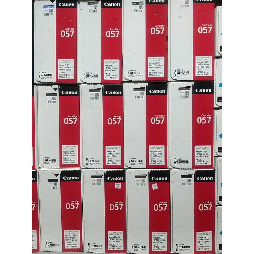 Canon Cartridge-057 BK Black ตลับหมึกโทนเนอร์ สีดำ ของแท้ | Shopee Thailand