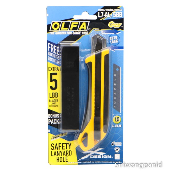 คัตเตอร์ OLFA รุ่น L7-AL/5BB | Shopee Thailand
