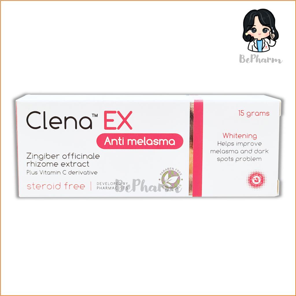 Clena Ex Anti Melasma 15 กรัม คลีน่าเอ็กซ์ แอนตี้เมลาสม่า คลีน่าเอ็กซ์ ...