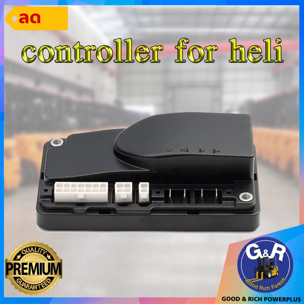 Drive Motor Controller กล่องควบคุม มอเตอร์ขับเคลื่อน | Shopee Thailand