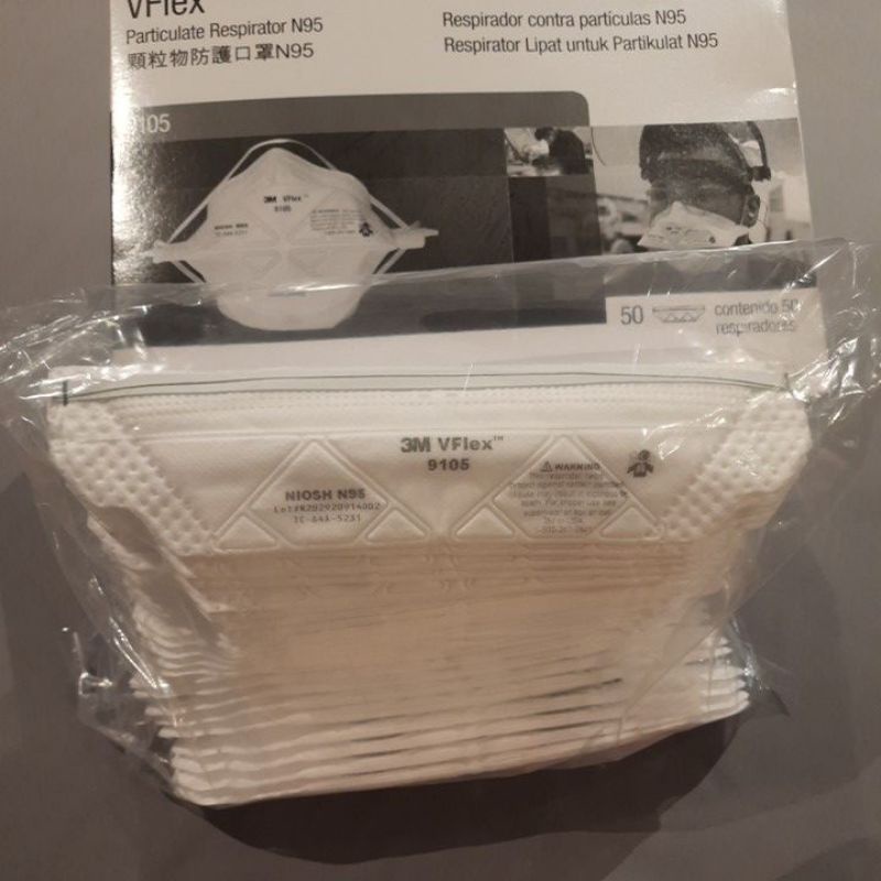 หน้ากากกัน PM2.5 3m vflex ของแท้ N95 50 ชิ้น/กล่อง Chiangmai | Shopee Thailand