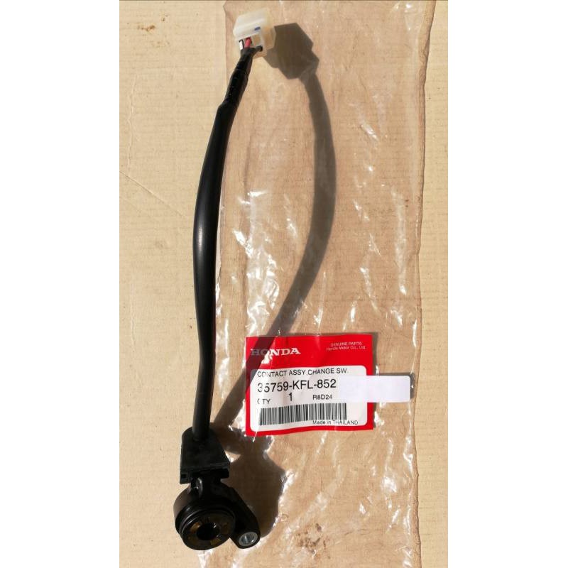 สวิทช์บอกตำแหน่งเกียร์ แท้ๆ เวฟ Wave 100,110 (Contact Assy, Change ...