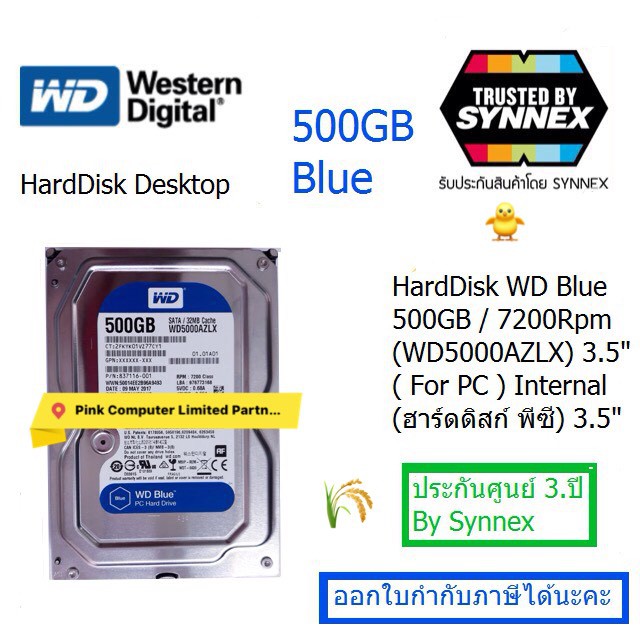 HDD WD 500GB/7200RPM SATA3 (WD5000AZLX)(Cache 32MB, Blue) (Internal ...