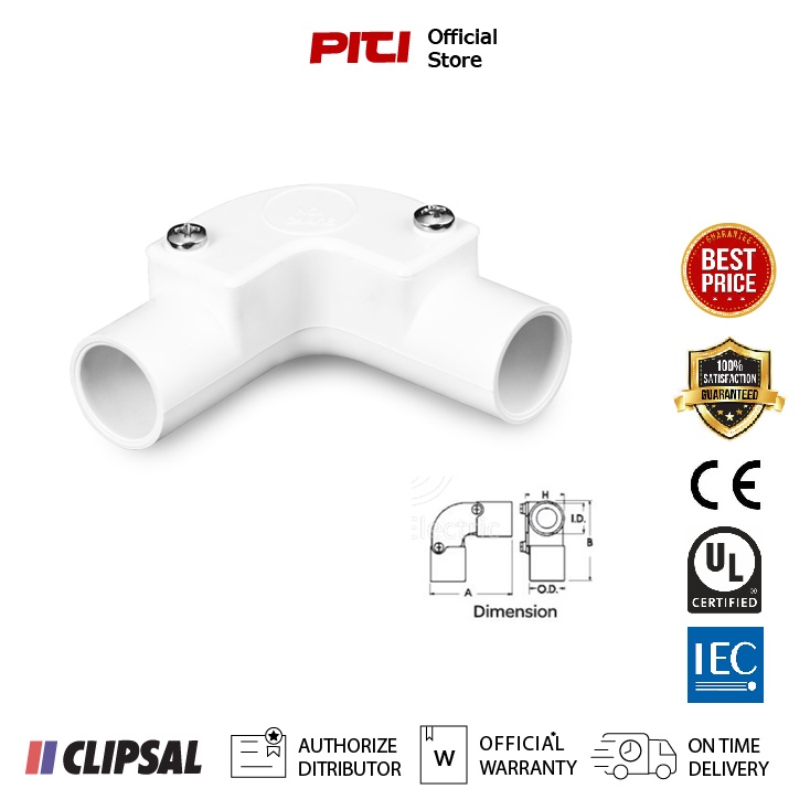 CLIPSAL E244/16 ข้อต่อท่อร้อยสายไฟ ยูพีวีซี รูปโค้ง 2 ทาง 16มม. แบบลอย (10ชิ้น) | Shopee Thailand