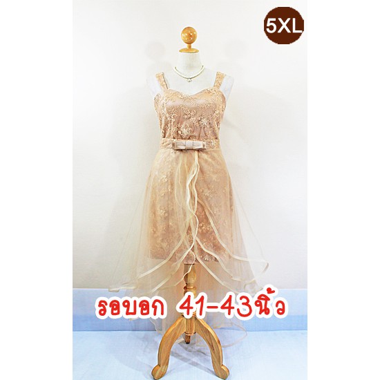 E1812-3-5XL-ชุดราตรียาวคนอ้วน สีทอง เป็นชุด2ชิ้น ชุดหลักสายเดี่ยวผ้า ...