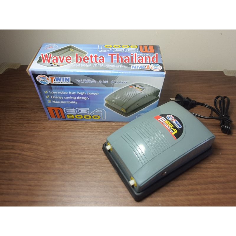 ปั๊มลมตู้ปลา MEGA 6000 และ MEGA 8000 (ปั๊มลม 1 ทาง และ 2 ทาง) | Shopee Thailand