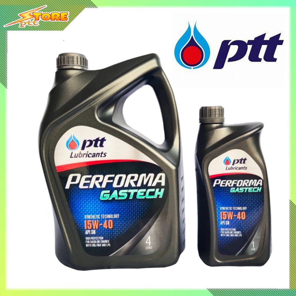 น้ำมันเครื่อง ปตท PTT Performa Gastech 15w-40 ( ปริมาณ 4+1ลิตร ...