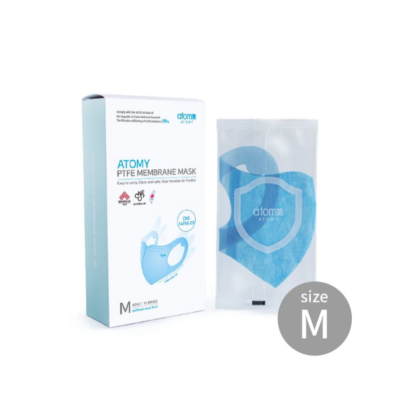 อะโทมี่ พีทีเอฟอี เมมเบรน มาส์ (Atomy PTFE Membrane Mask) | Shopee Thailand