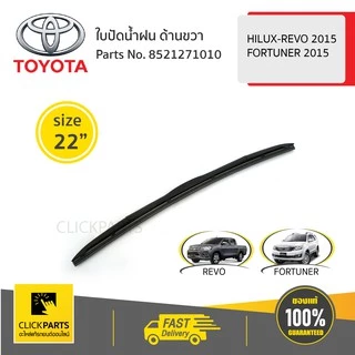 clickparts, ร้านค้าออนไลน์ | Shopee Thailand