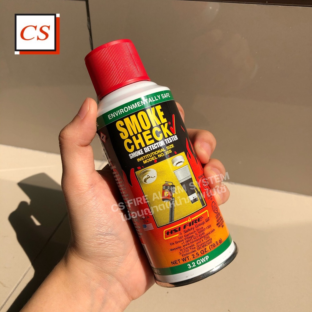 SMOKE CHECK / SMOKE TEST น้ำยาทดสอบเครื่องตรวจจับควัน ยี่ห้อ SMOKE ...
