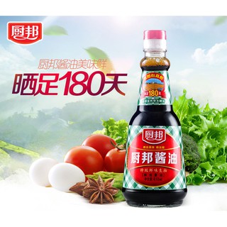 ซอสถั่วเหลือง ฉูปัง หอมกว่าของไทย รสกลมกล่อม ใช้ได้กับทุกเมนูโปรด (ChuBang 410ml) (B301 ...