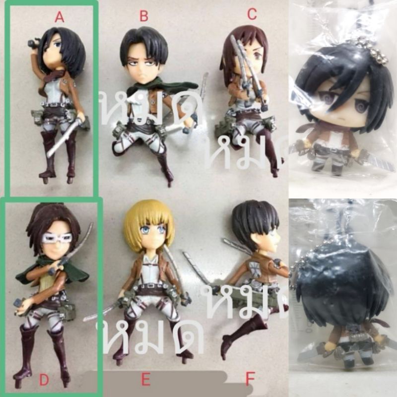 (แท้/มือ1, 2) Banpresto Attack on Titan Mini Figure โมเดล ไททั่น มิคาสะ ...