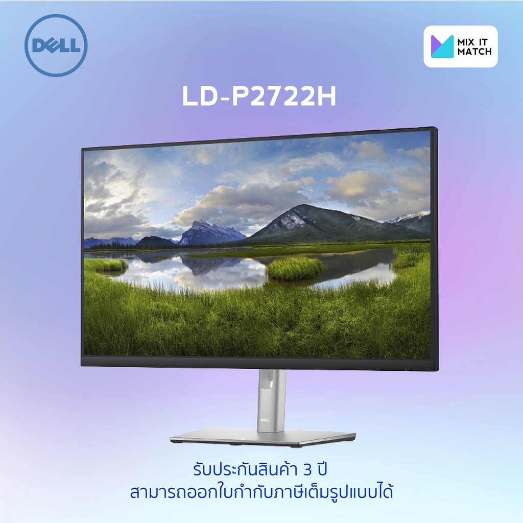Dell P2722H 27" IPS, VGA, HDMI, DP 60Hz sRGB 99% (P2722H) | Shopee Thailand