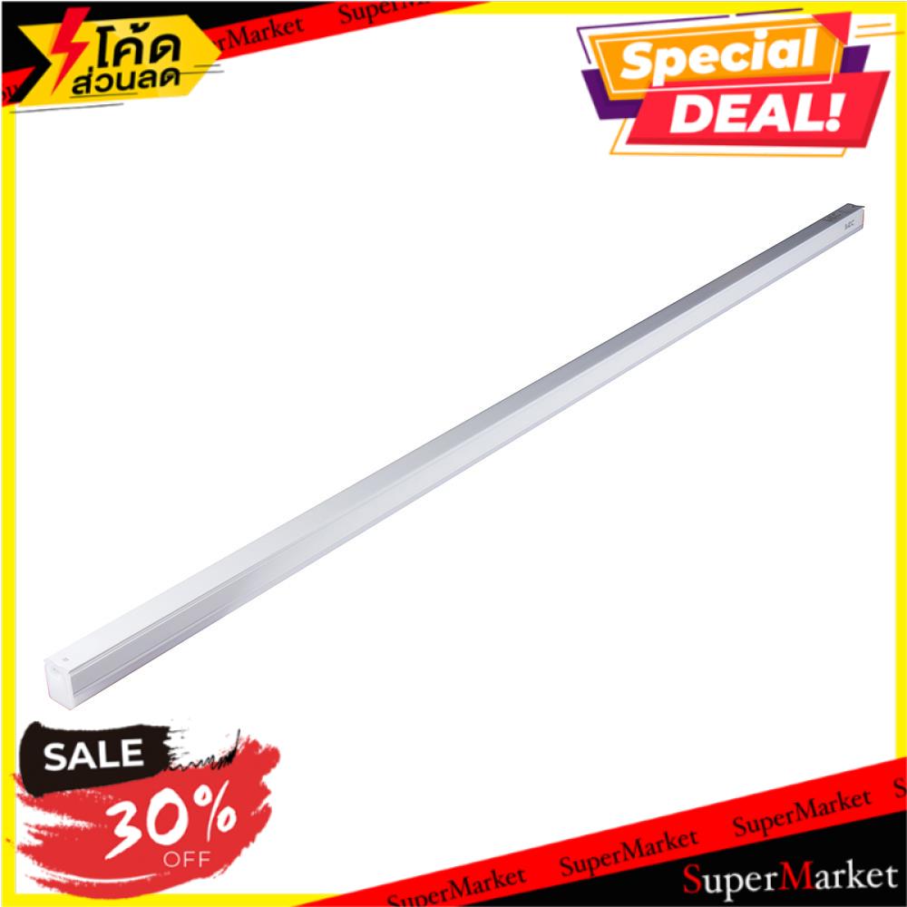 ขายดี ชุดรางนีออน LED BEC T5 CREAM 16วัตต์ DL สีขาว ชุดโคมไฟ FITTING ...