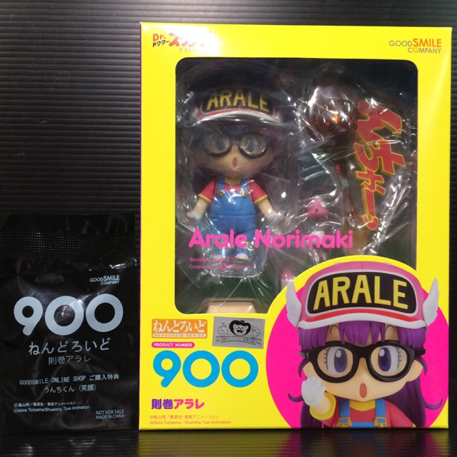Nendoroid 900 Arale Norimaki [Lot Good Smile Online] w/Bonus (Dr.SLUMP ...