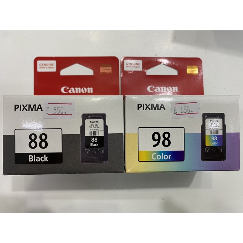ตลับหมึก Canon 88,98 | Shopee Thailand
