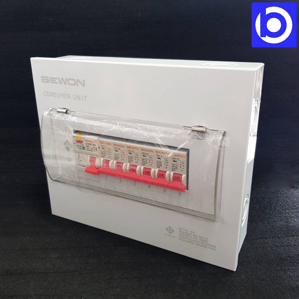 *ตู้คอนซูเมอร์ยูนิต 6 ช่อง พร้อมอุปกรณ์กันดูด (DIN Type) Consumer Unit ...