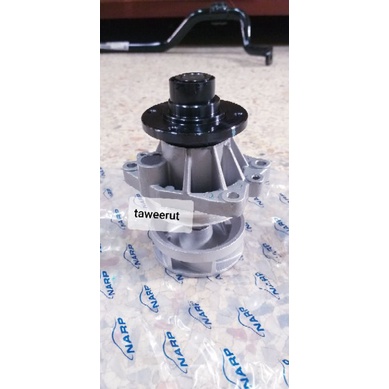 BMW บีเอ็ม ปั้มน้ำ M50/M52/M54 E34 E39 E46 Water Pump #1151 7572910 ...