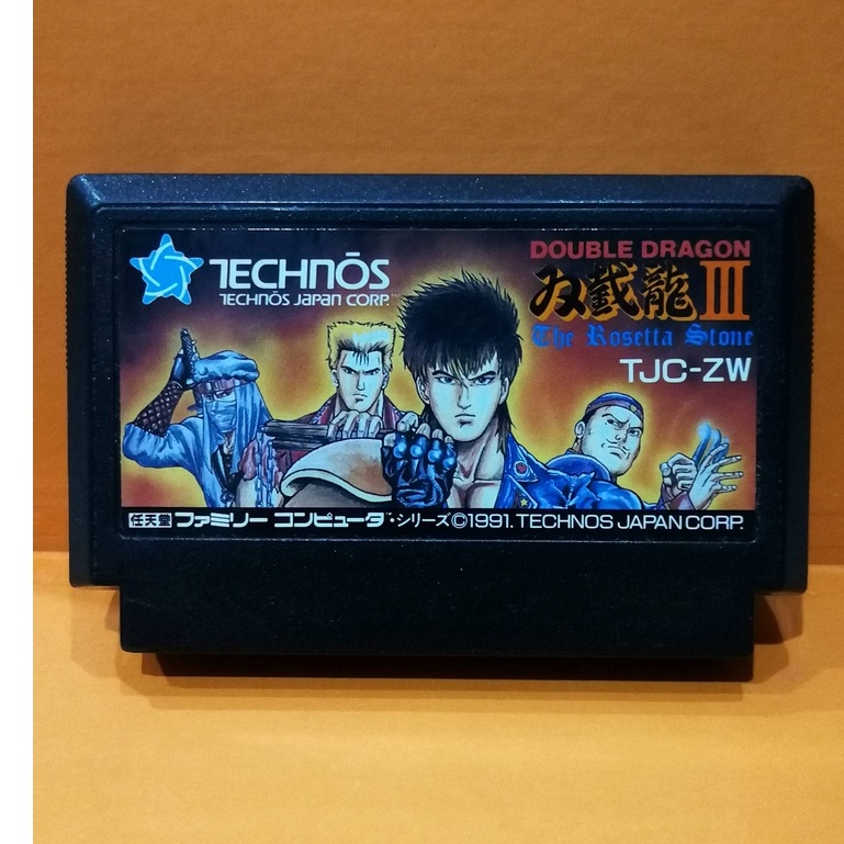 ตลับเกมดับเบิ้ลดราก้อน3 DOUBLE DRAGON lll (TECHNOS JAPAN CORP) (TJC-ZW ...