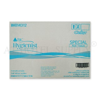 BJC HYGIENIST SPECIAL กระดาษชำระแบบม้วน กระดาษชำระ กระดาษชำระม้วนเล็ก ...