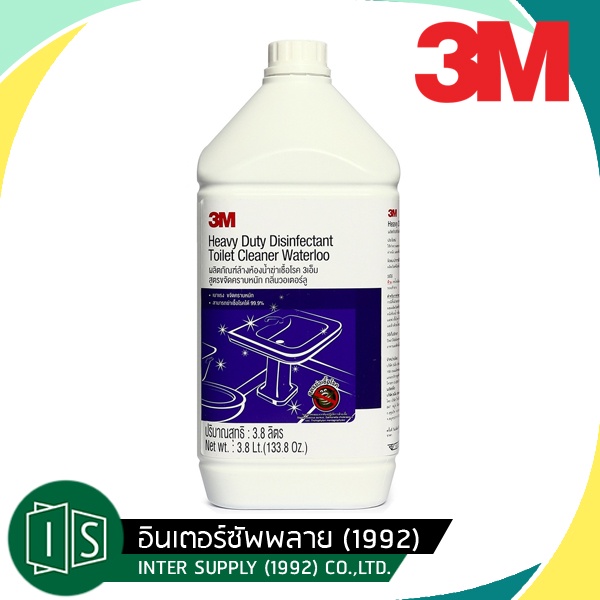 3m ผลิตภัณฑ์ทำความสะอาดห้องน้ำ ขนาด 3 8 ลิตร กลิ่นวอร์เตอร์ลู 3เอ็ม