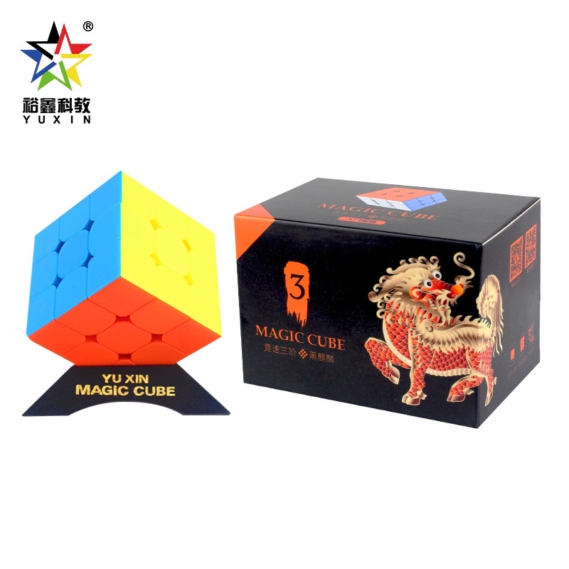 รูบิค Yuxin Magic cube 3x3x3 stickerless | Shopee Thailand