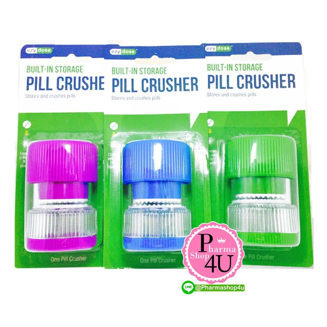 พร้อมส่ง!! ที่บดยา Ezy dose tablet crusher บดยาให้แตก พร้อมช่องเก็บยา แบบพกพา คละสี EZYDOSE ...