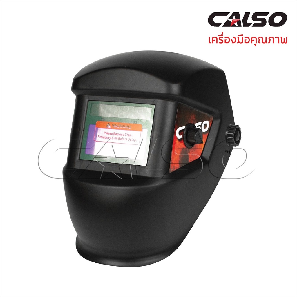 CALSO welding mask หน้ากากเชื่อมปรับแสงอัตโนมัติ เซ็นเซอร์อาร์ค 2 จุด ...
